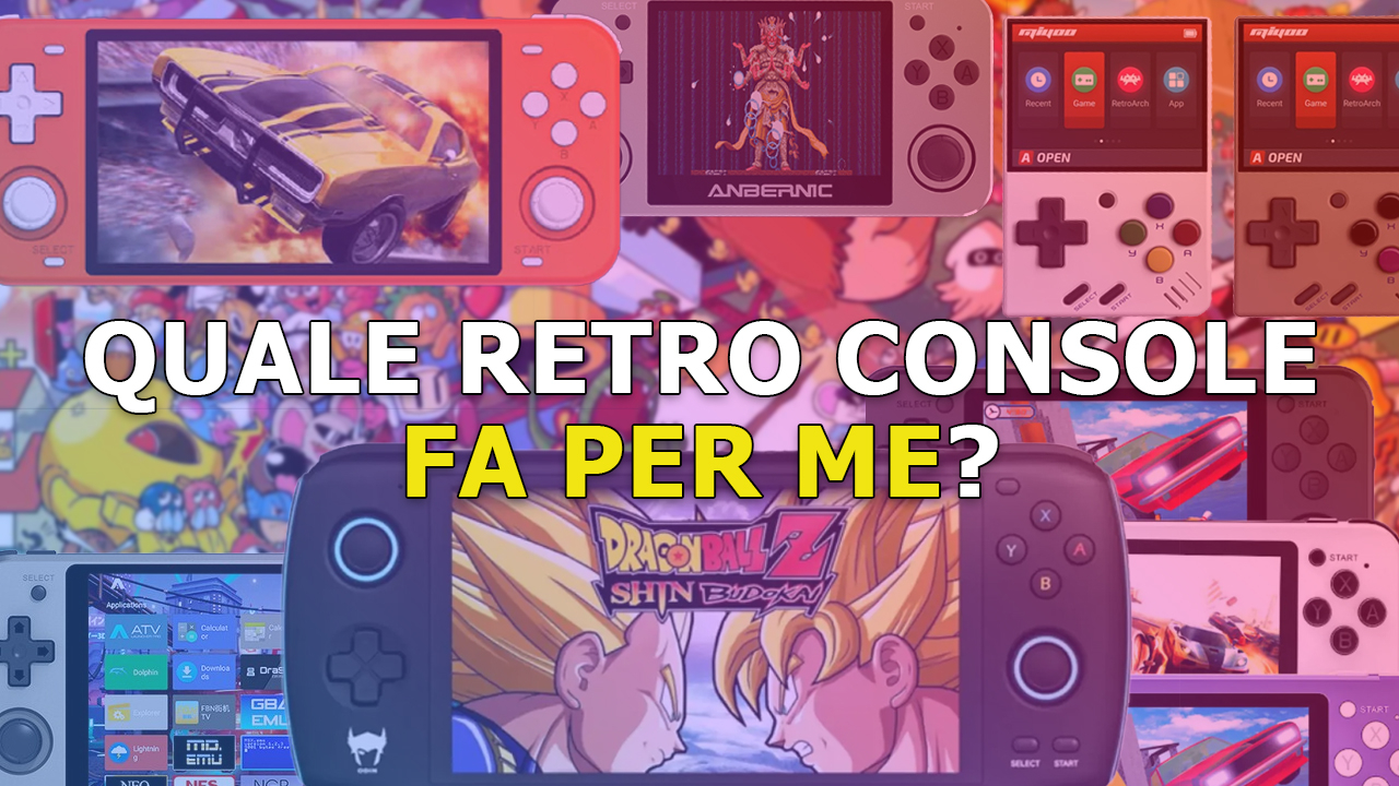 Quale retro console fa per me? Giugno 2022. - oncewerenerd.com - Blog e ...